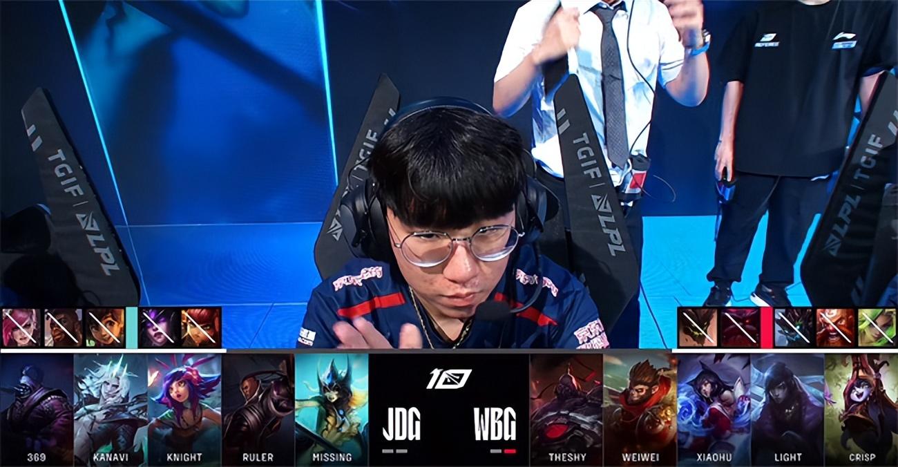 LPL: WBG beats MSI champions JDG 2-0 - iNEWS