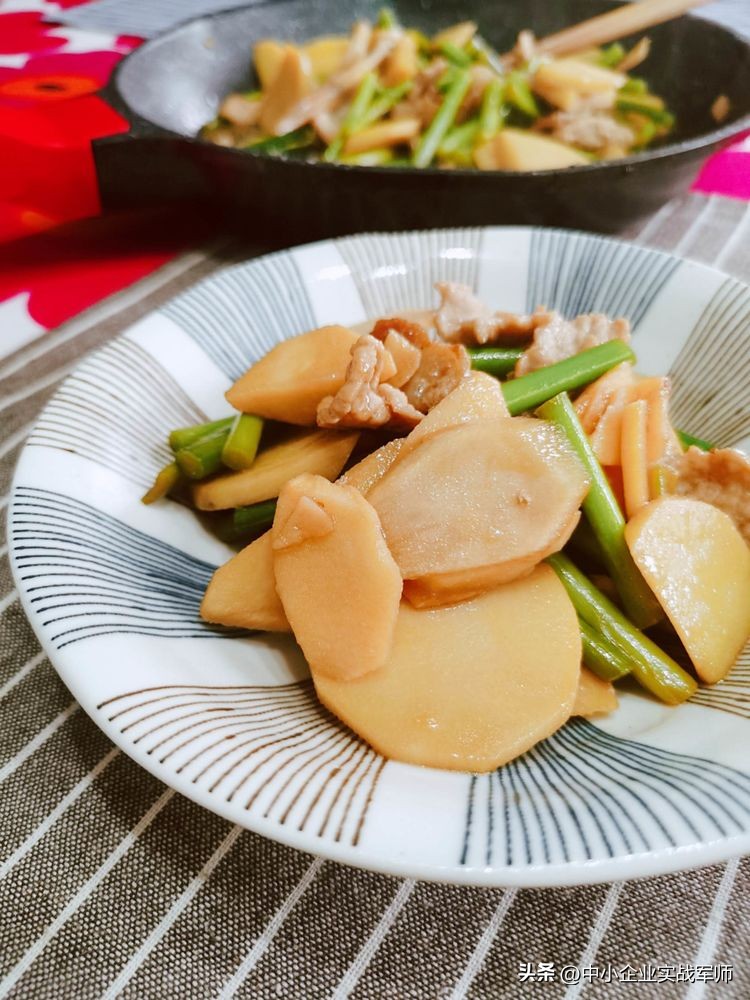 Food Tasting (16): Stir-fried Garlic Moss with Arrowhead Mushrooms ...