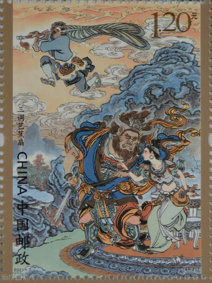 Who is the mother of Sun Wukong's son? Is Tang Seng male or female ...