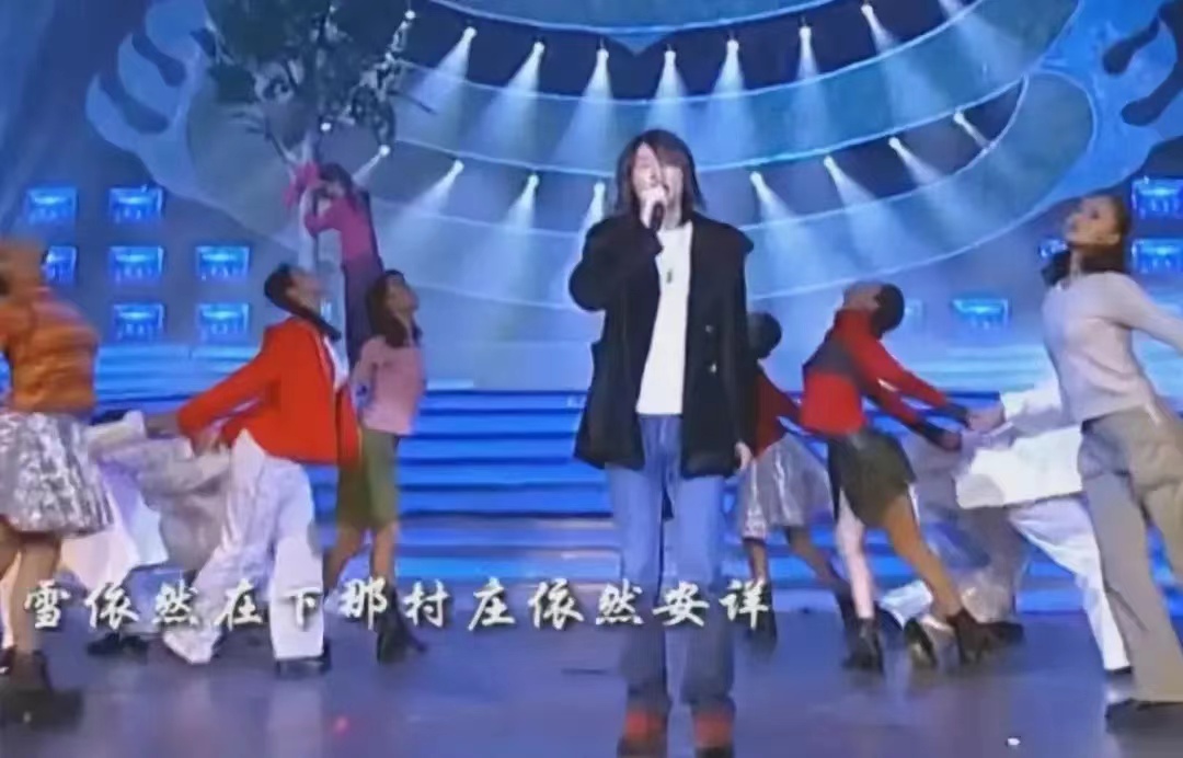 Pu Shu has released 3 albums in 27 years since his debut: the so-called ...