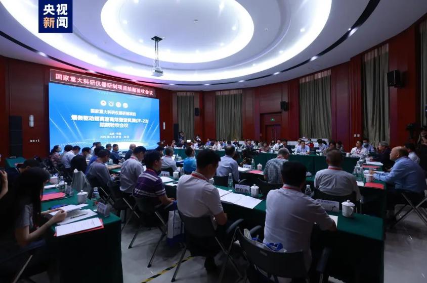 JF-22 can blow out Mach 30 speed, becoming the most advanced wind ...