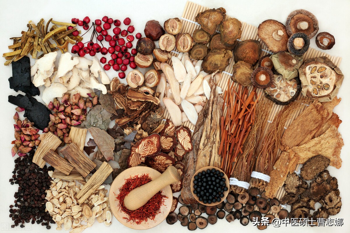 1 Chinese patent medicine, spleen and kidney tonic together, suitable ...