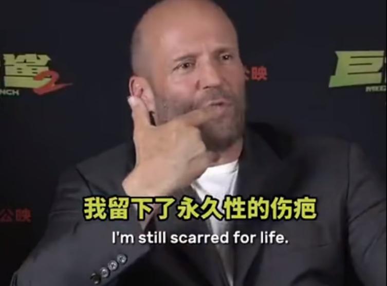 When filming, Wu Jing handed Jason Statham a glass of wolfberry water ...