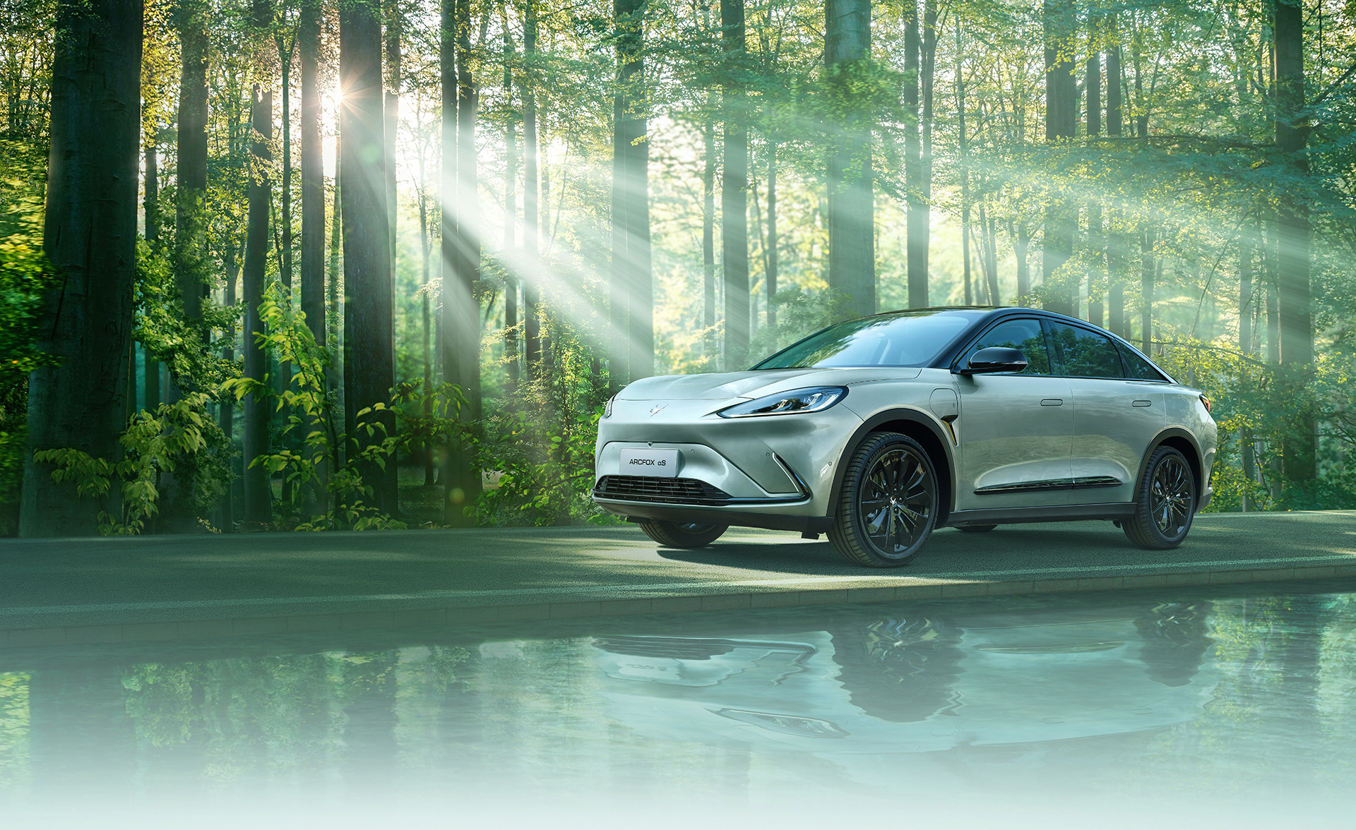 The "Extreme Fox" appeared at the Shanghai International Auto Show ...