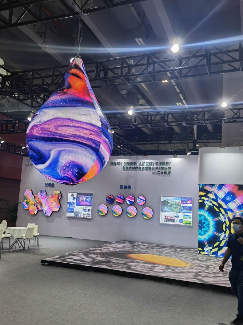 Open the door of Metaverse, start from Dayuan Smart Creative Display ...