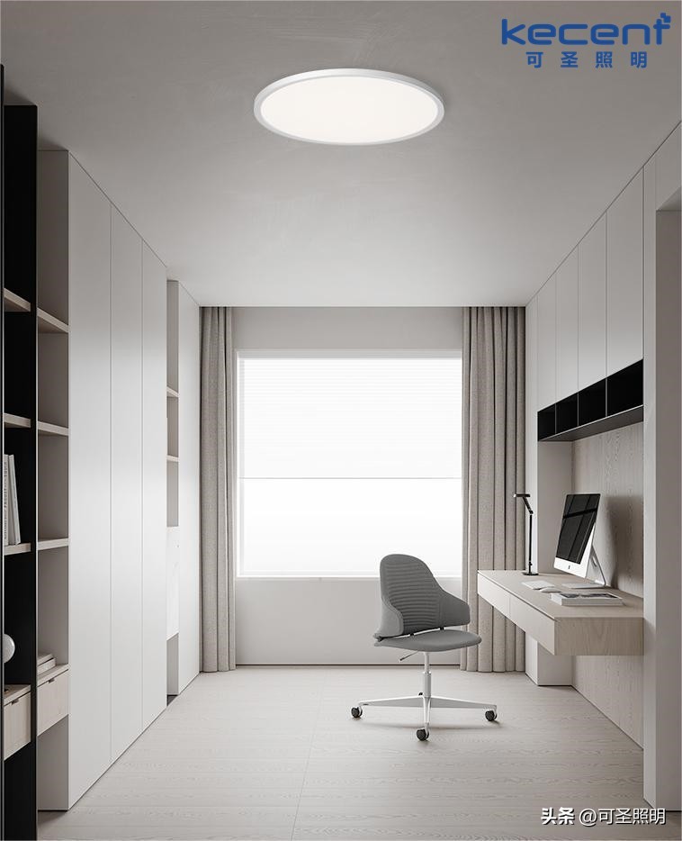 Ra97, a full-spectrum LED ceiling light that can still emit light up ...