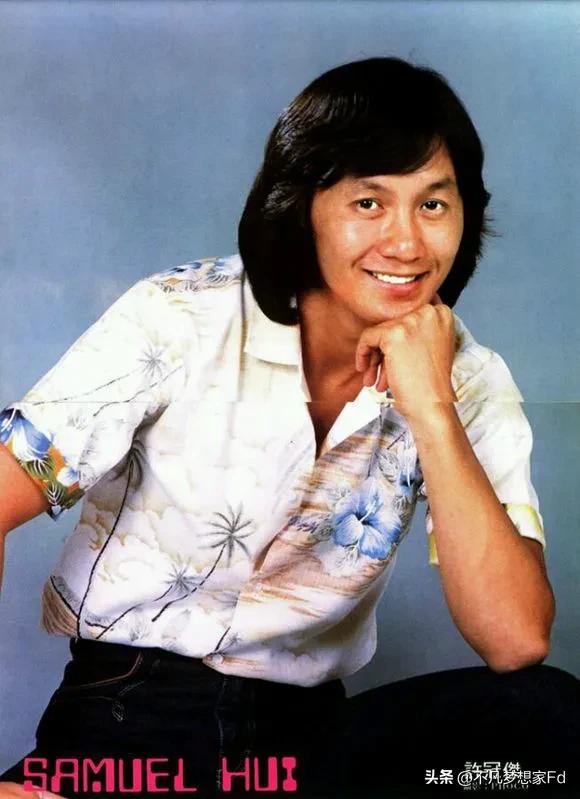 Why Sam Hui is a "legend" in the Hong Kong music scene - iNEWS