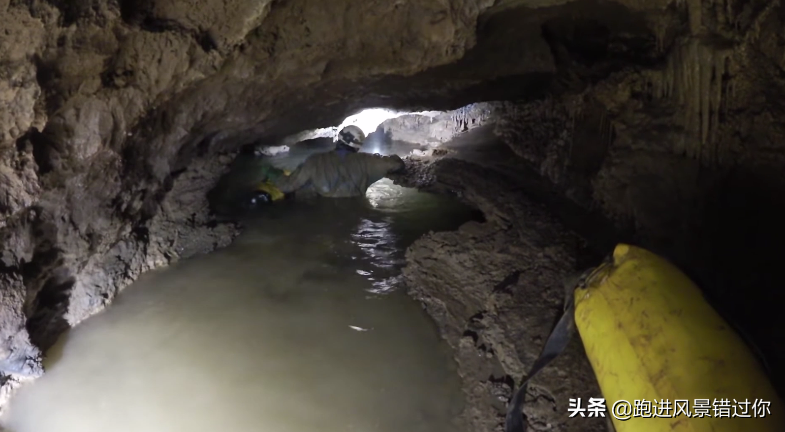 The world's deepest cave, a dangerous caving incident - iNEWS