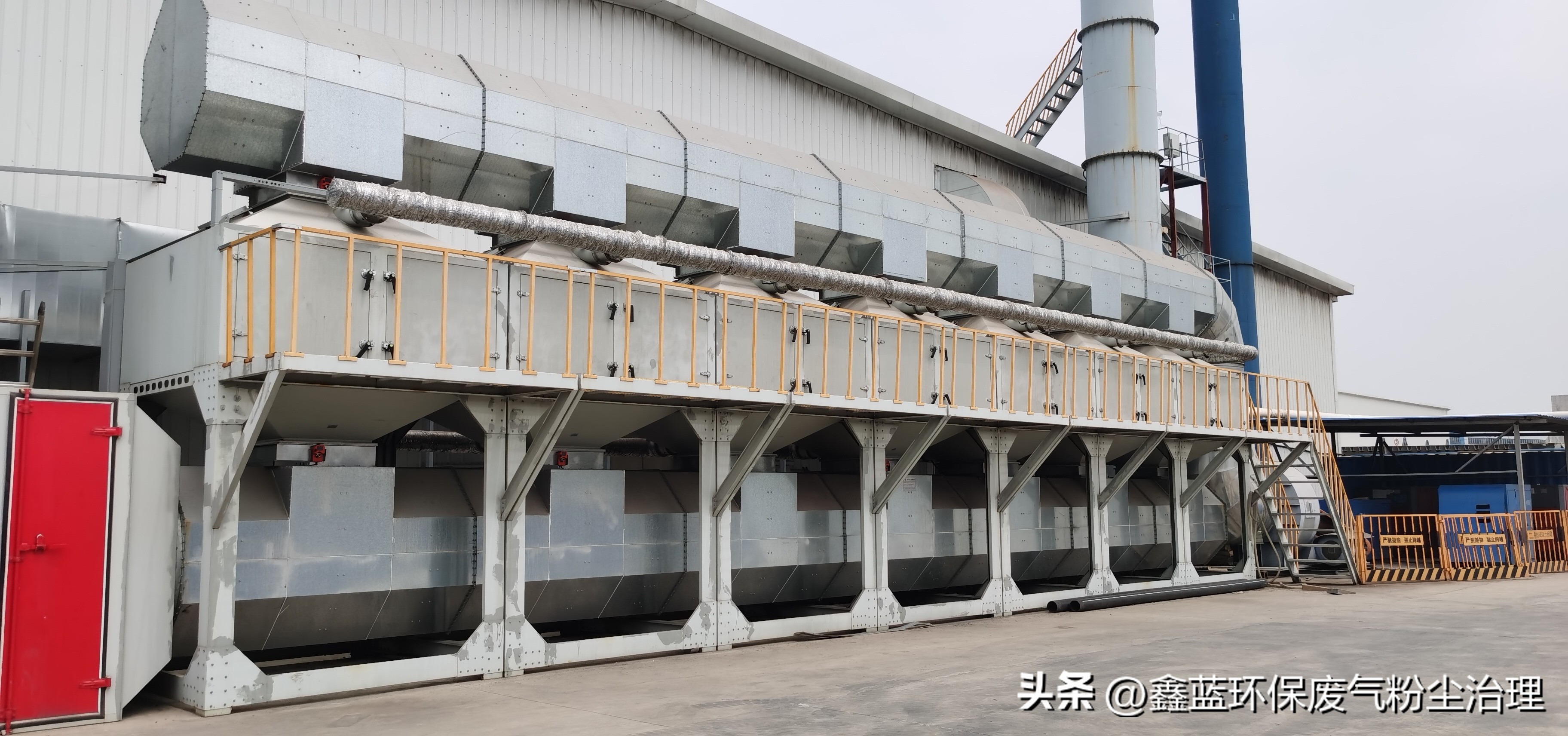 Design features of Xinlan environmental protection VOCs exhaust gas ...