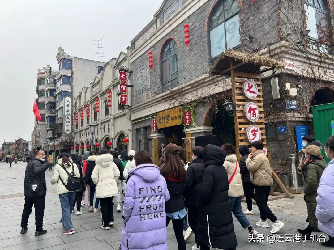 Haizhou Cultural Experience Complex welcomes the first batch of tourist ...