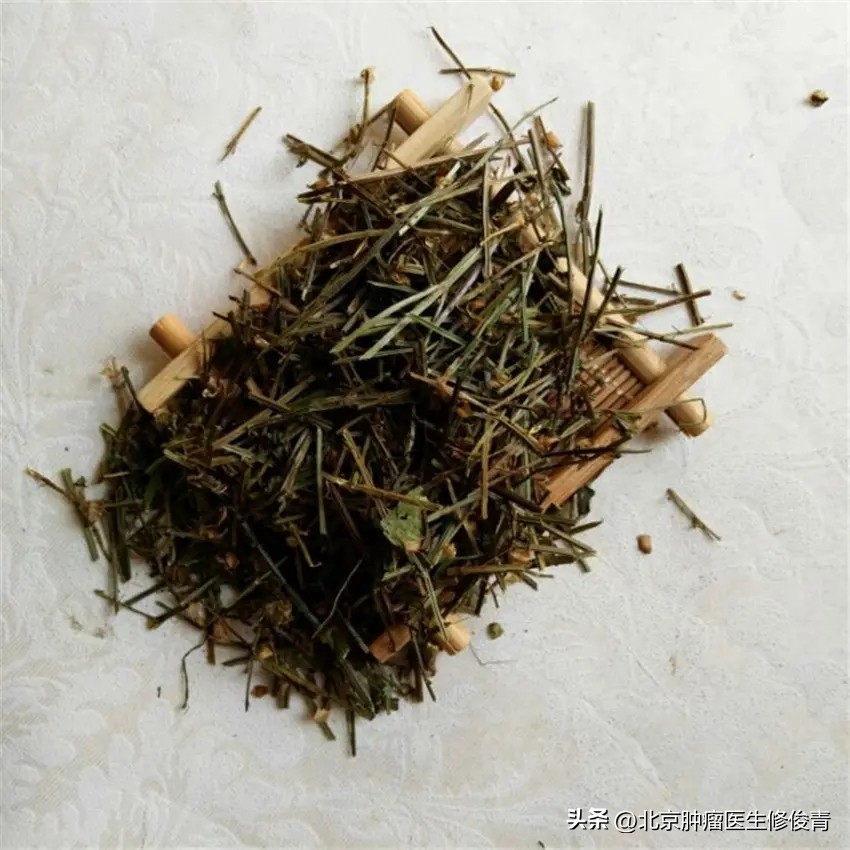 TCM treatment of chronic renal failure (damp heat and blood stasis) 1 ...