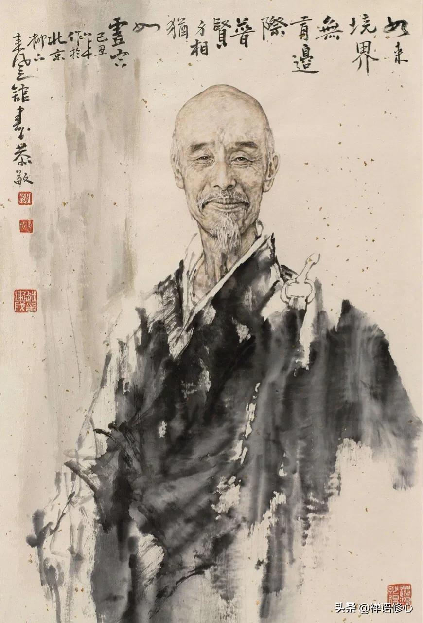 Learn the classic quotations of Master Hongyi - iMedia