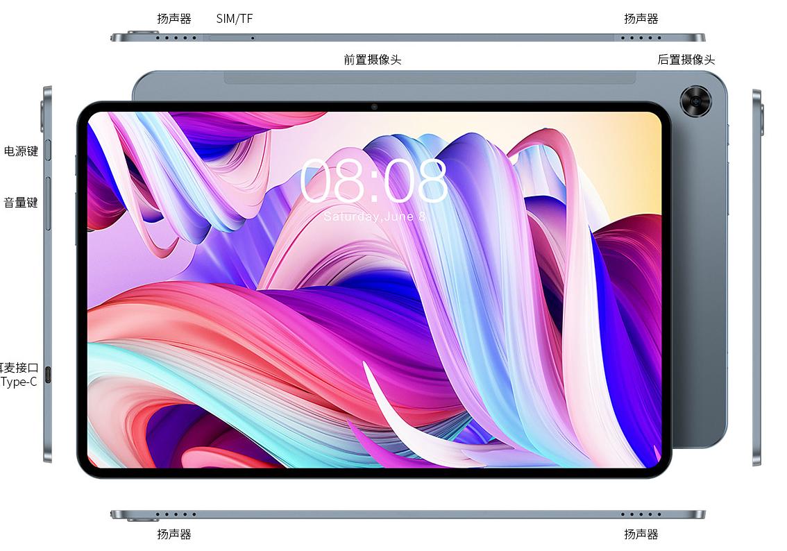 On the real price-performance ratio!The king of thousands of tablets ...