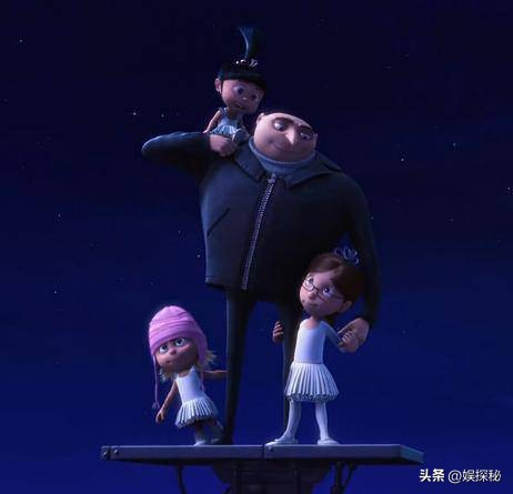 Story Structure and Plot Analysis of "Despicable Me": A Perfect Fusion ...