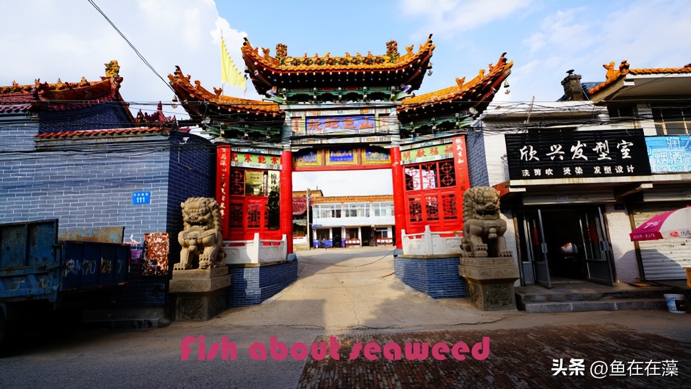 5) Westward to the Western Regions, Shaanxi: Yulin Acropolis - Dongyue ...