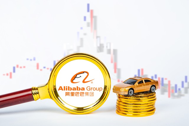 What will be the impact of Alibaba layoffs? - iNEWS