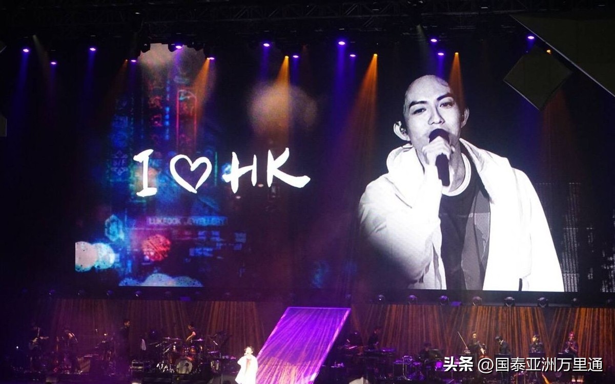 Why go to the Hong Kong Coliseum to watch a concert? Check out the ...
