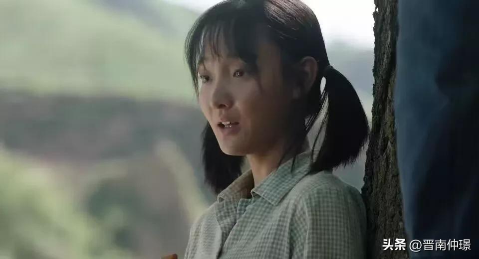 The Contrast of Strength and Weakness in Qiaoling's Character——A Short ...