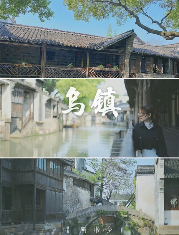 Hangzhou in the early spring is picturesque, with misty rain from the ...