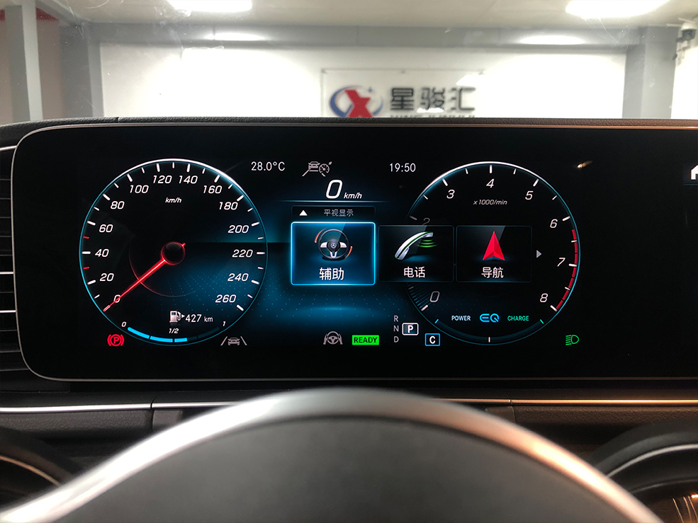 22 models of 2021 GLE450 are equipped with the original HUD head-up ...