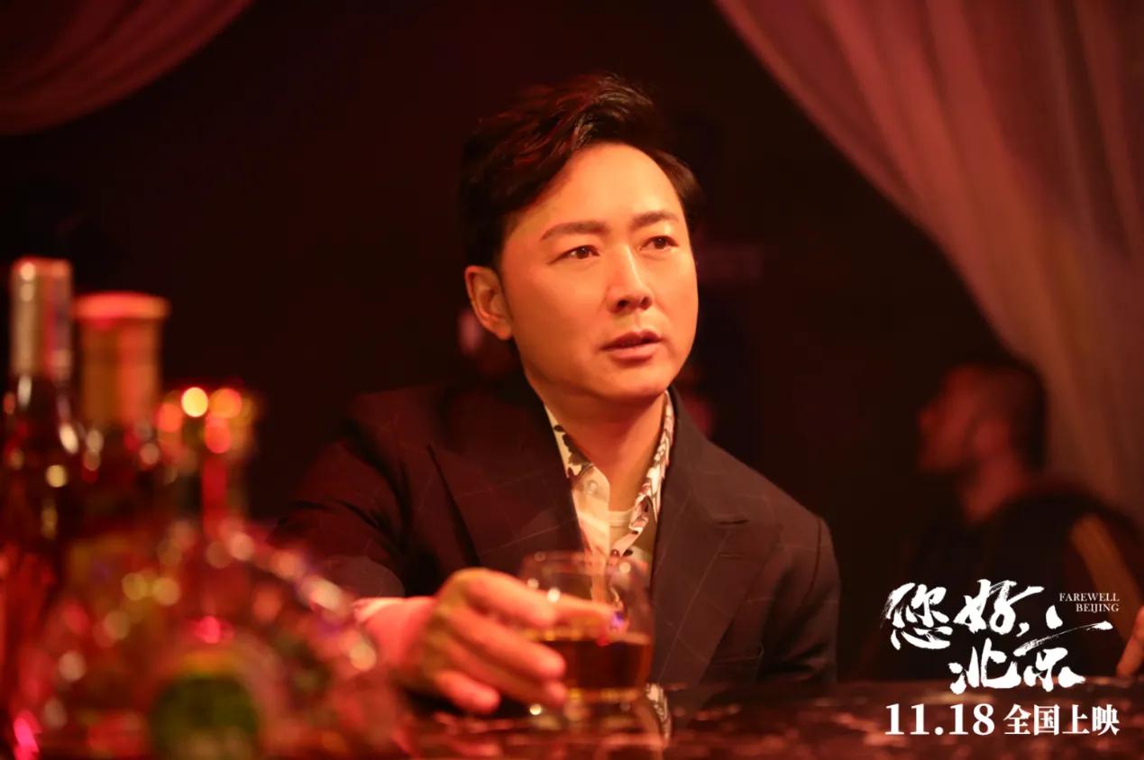 The film "Hello, Beijing" directed by Cao Qianqian interprets the real ...