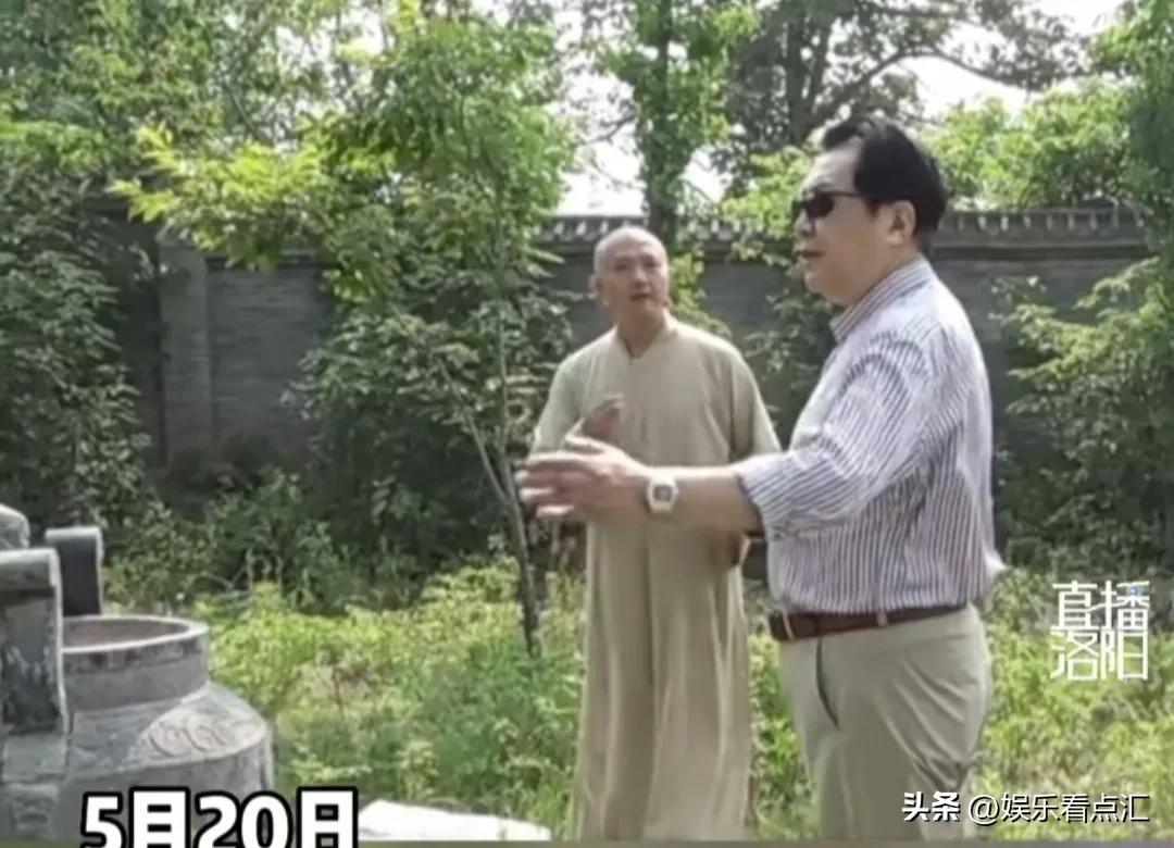 Tang Guoqiang traveled to Luoyang with the image of a great man possessed, with a strong aura ...