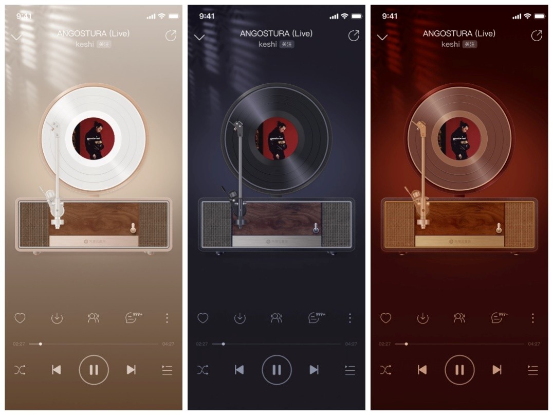 NetEase Cloud Music launches nine new player styles, adding more new ...