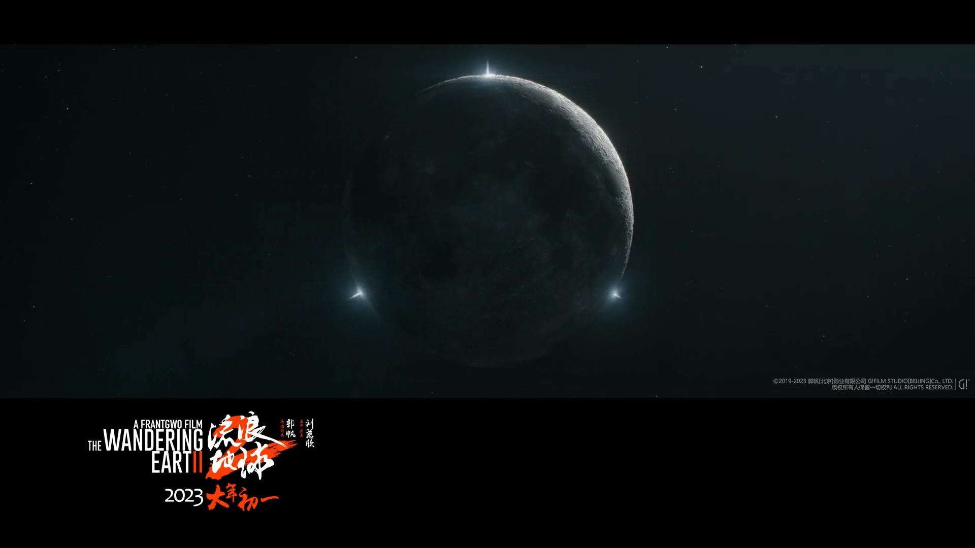 The Wandering Earth 2: Why did the virtual life organization blow up ...