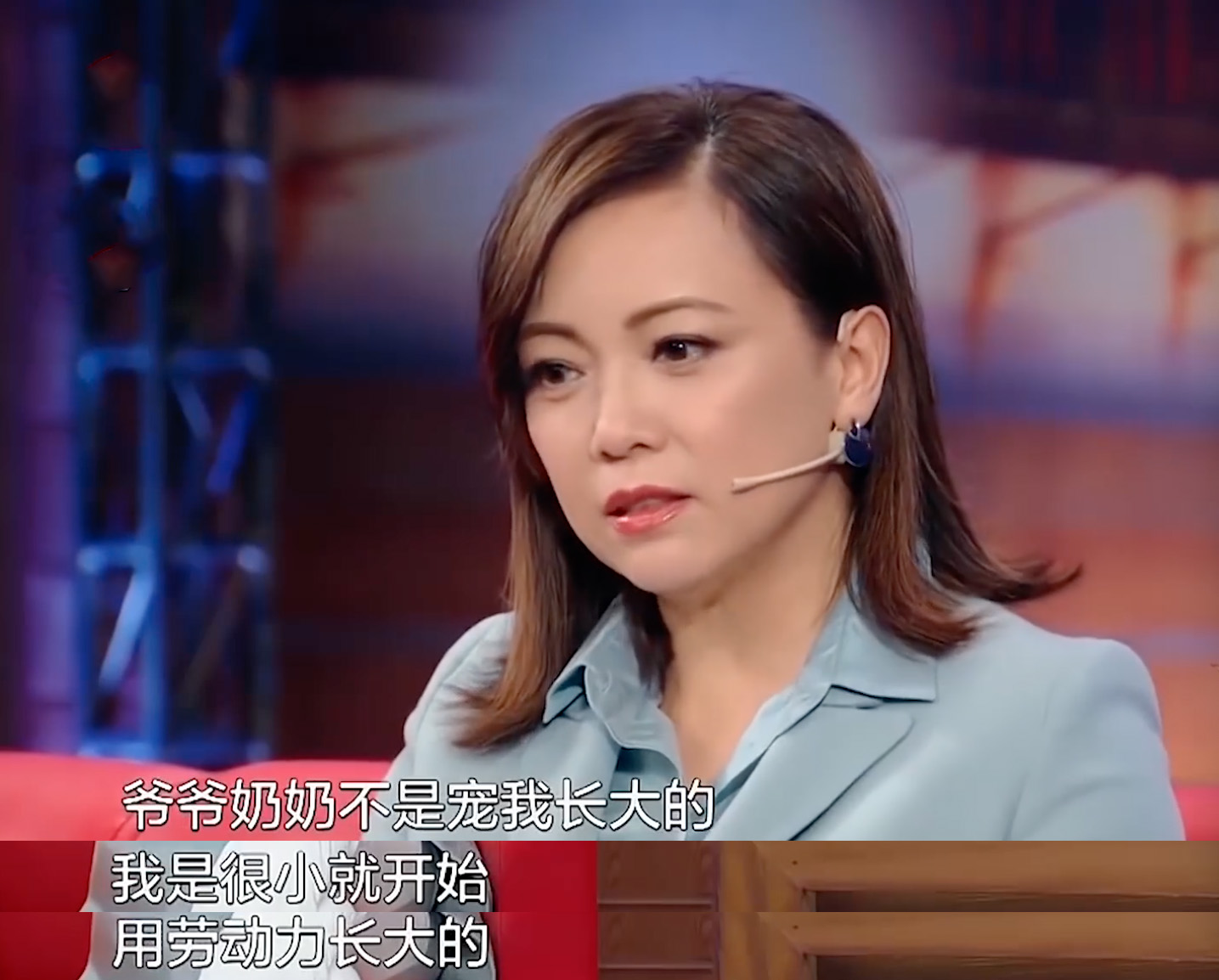 Deng Cuiwen: At the age of 38, she became popular with a bad woman like ...