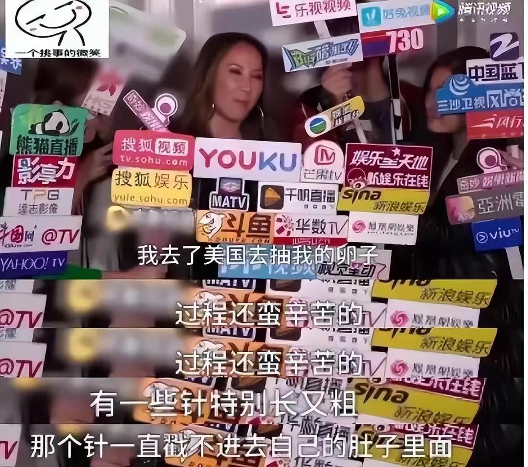 Coco Lee, at her own expense 150 million to marry her 16-year-old ...