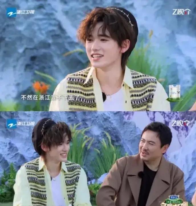 Laughing like crazy! Shen Teng will make you laugh and have fun! - iMedia