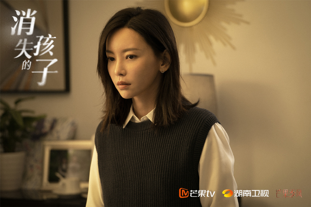 "Gone Child" premiered, with a strong sense of reality and suspense ...