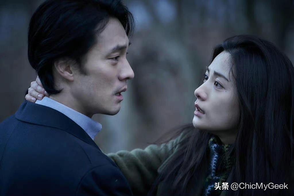 So Ji-sub and Lim Jin-na talk about extramarital affairs, and when they ...