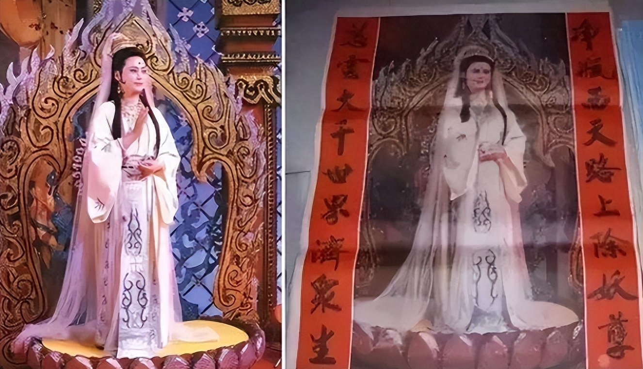 Ever since playing the role of Guanyin Bodhisattva, the "strange things ...