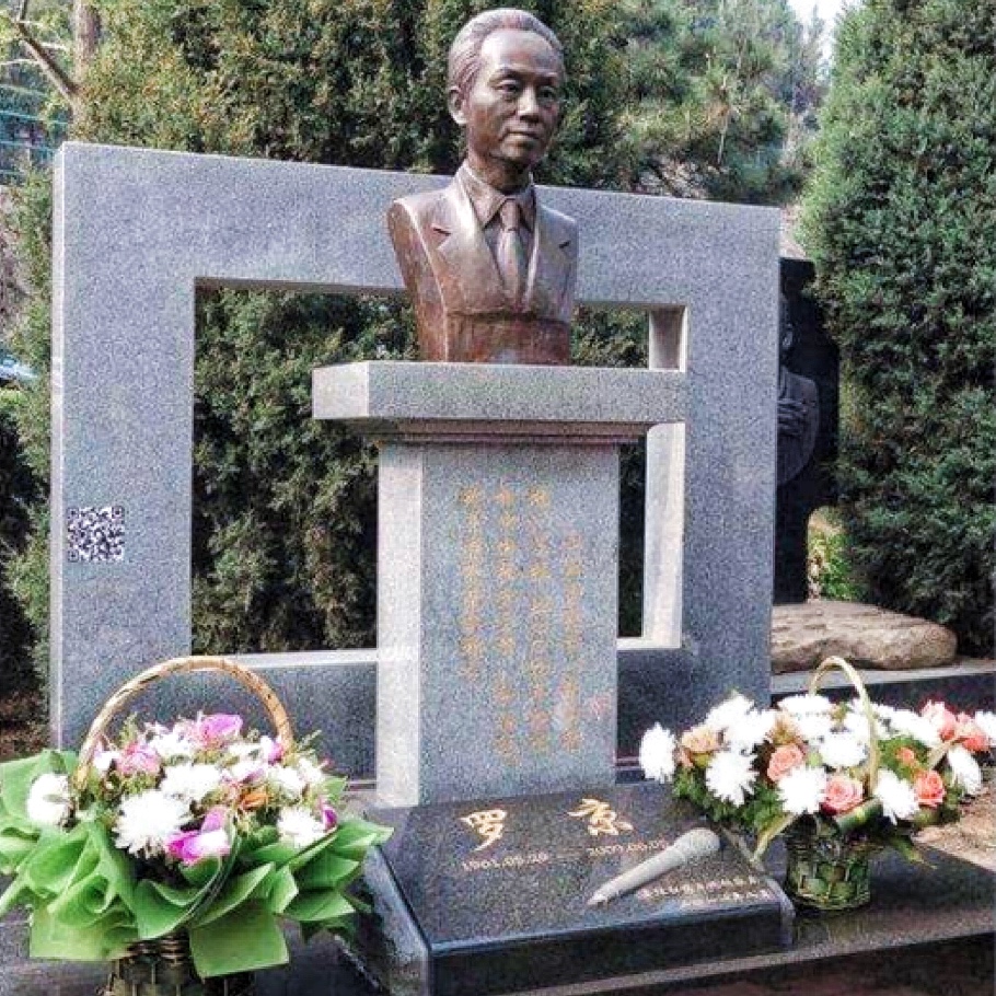 Luo Jing, who is as famous as Zhao Zhongxiang: 50,000 people mourned ...