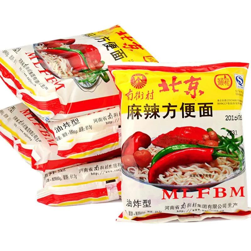 The most hated thing in this life is the old Beijing instant noodles in ...
