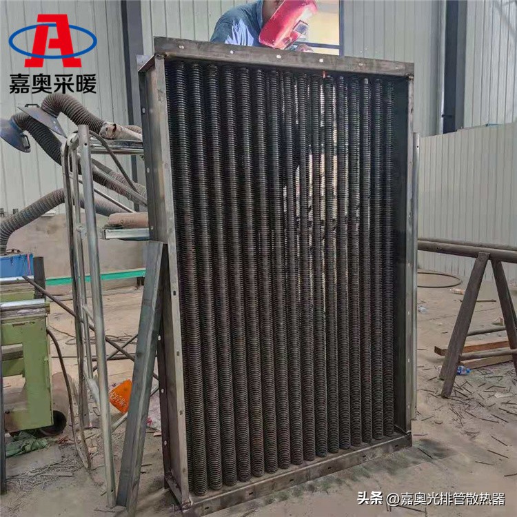 Finned Tube Radiator Description - iMedia