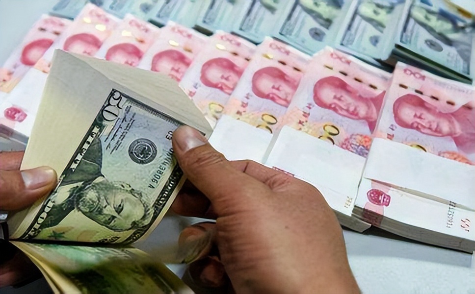 How to view the recent exchange rate changes of RMB against the US ...