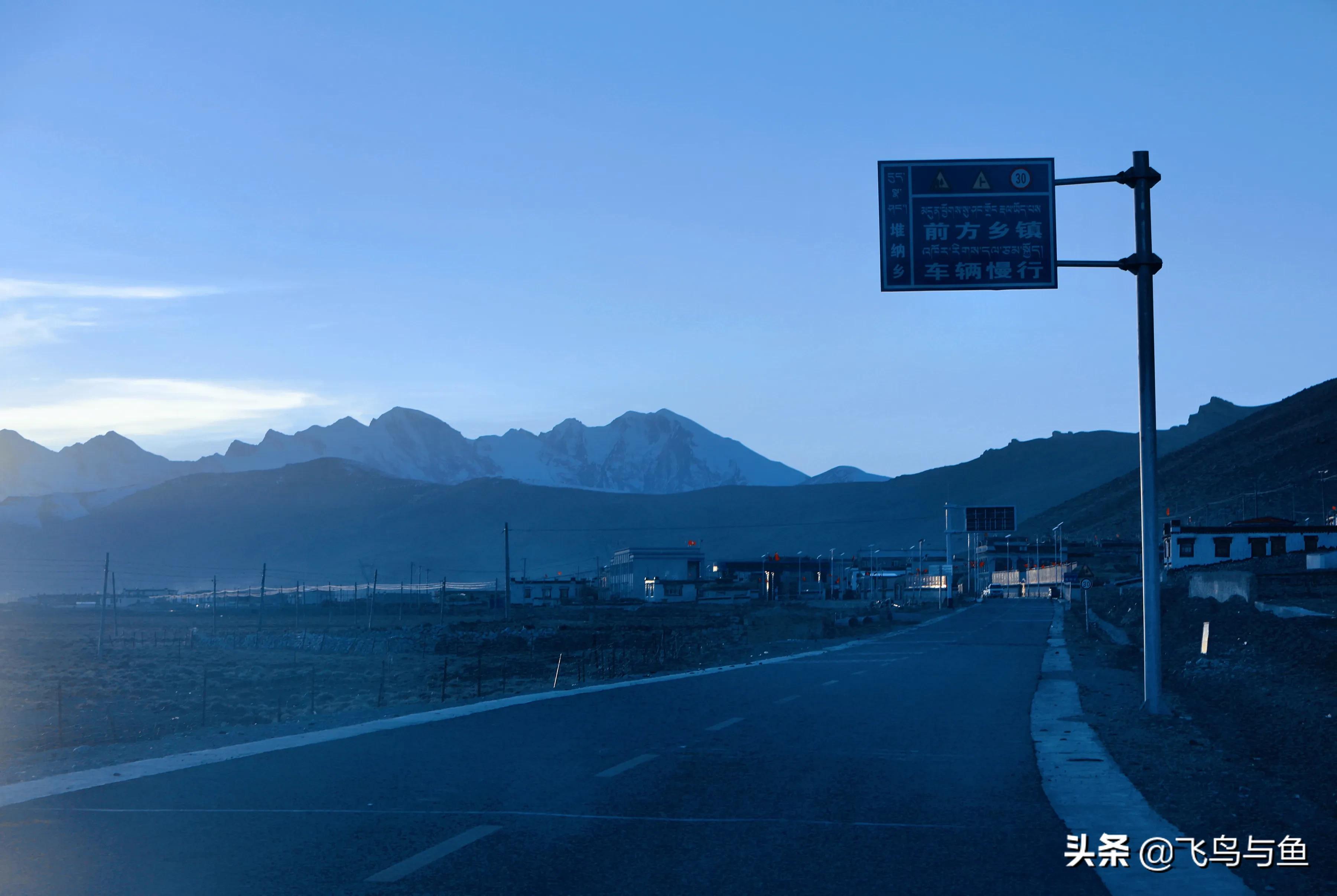 The border town of Yadong, Tibet - iNEWS