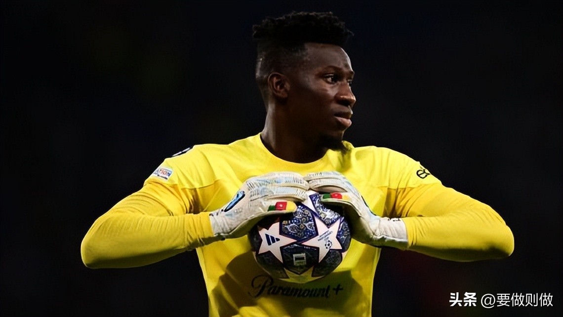 Onana, Manchester United's new goalkeeper, has a tortuous life and is ...