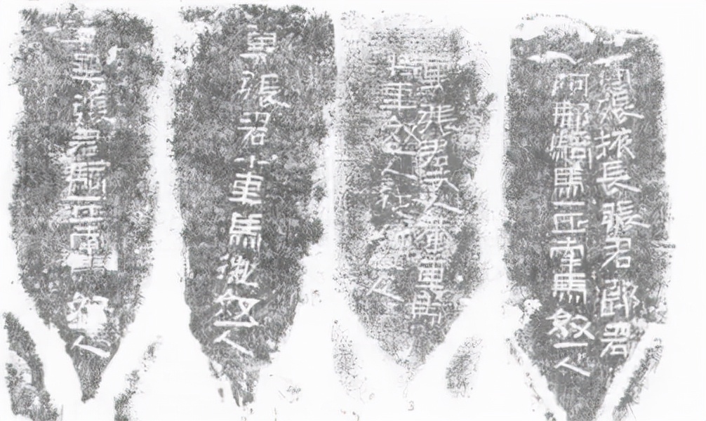 "Han Huo Guang Biography" "Sun-son-in-law Zhong Lang general Wang Han ...