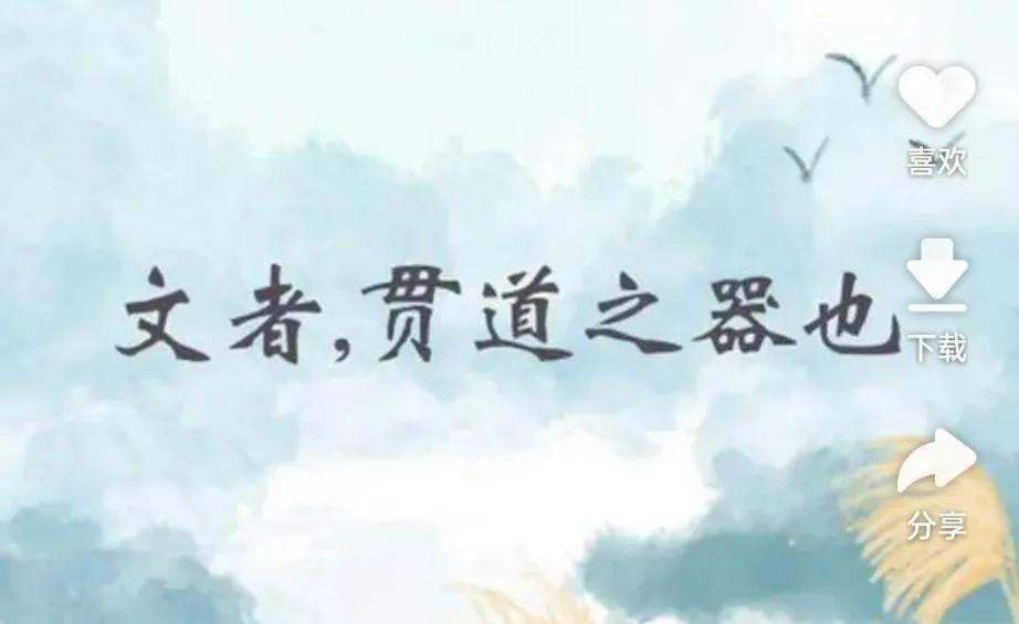 The Reform Movement of 1898 is to carry out the fifth modernization on ...