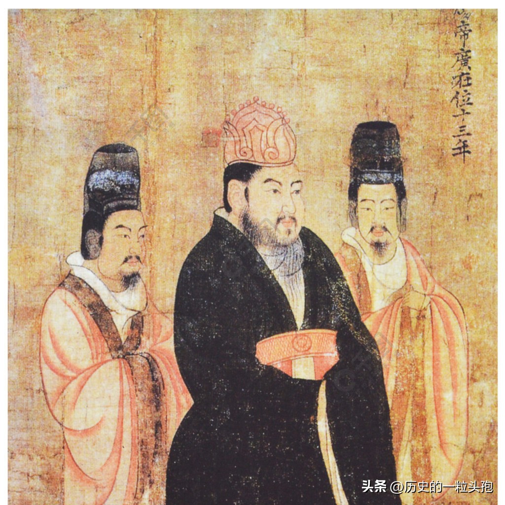 An Analysis of the Causes of Yang Guang's Ascension in the Sui Dynasty ...
