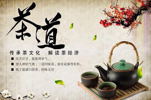 Talking about the development of Chinese Buddhist tea culture from Wei ...