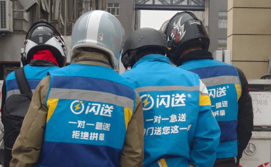 Shan Song went public on NASDAQ, Xue Peng's net worth jumped by over 2 ...