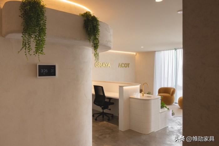 Cream Office Design - iNEWS