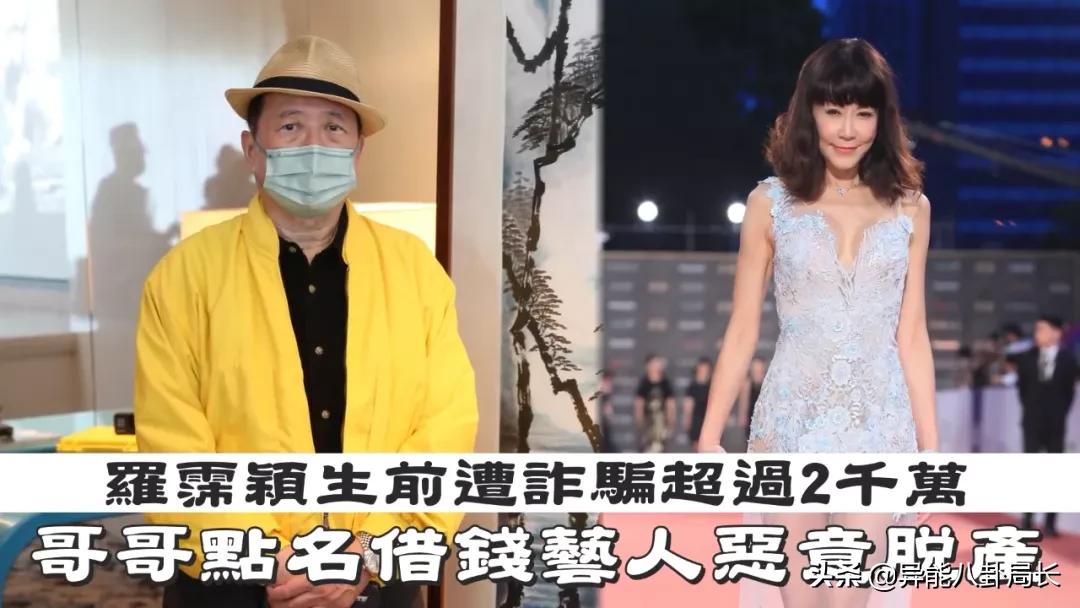 To offend everyone? - iNEWS