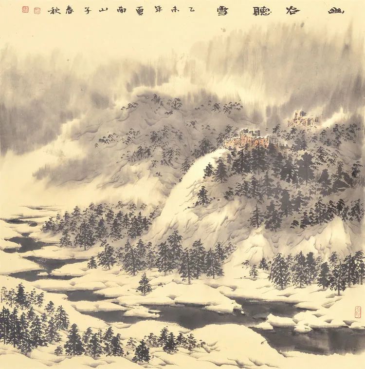 The beauty of rhythm in landscape painting - iMedia