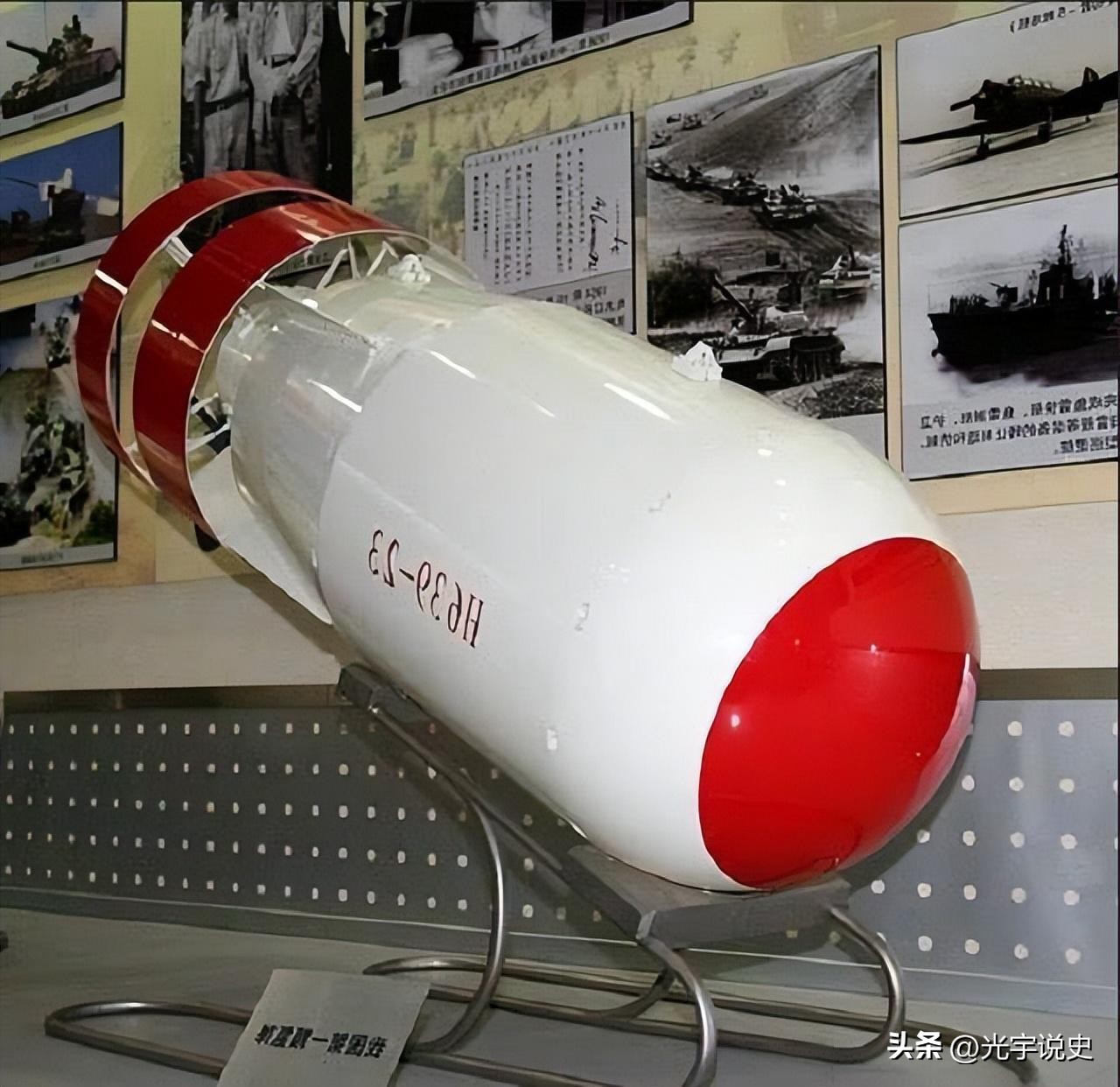The Neutron Bomb: China's Deterrent Force That Successfully Upends the ...