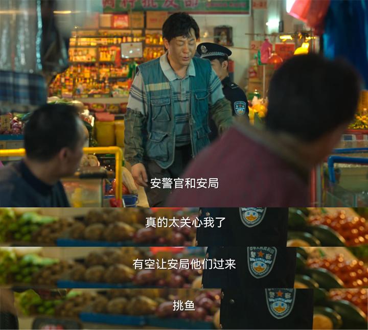 Interpretation of the human nature behind "The Knockout": An Xin gave ...